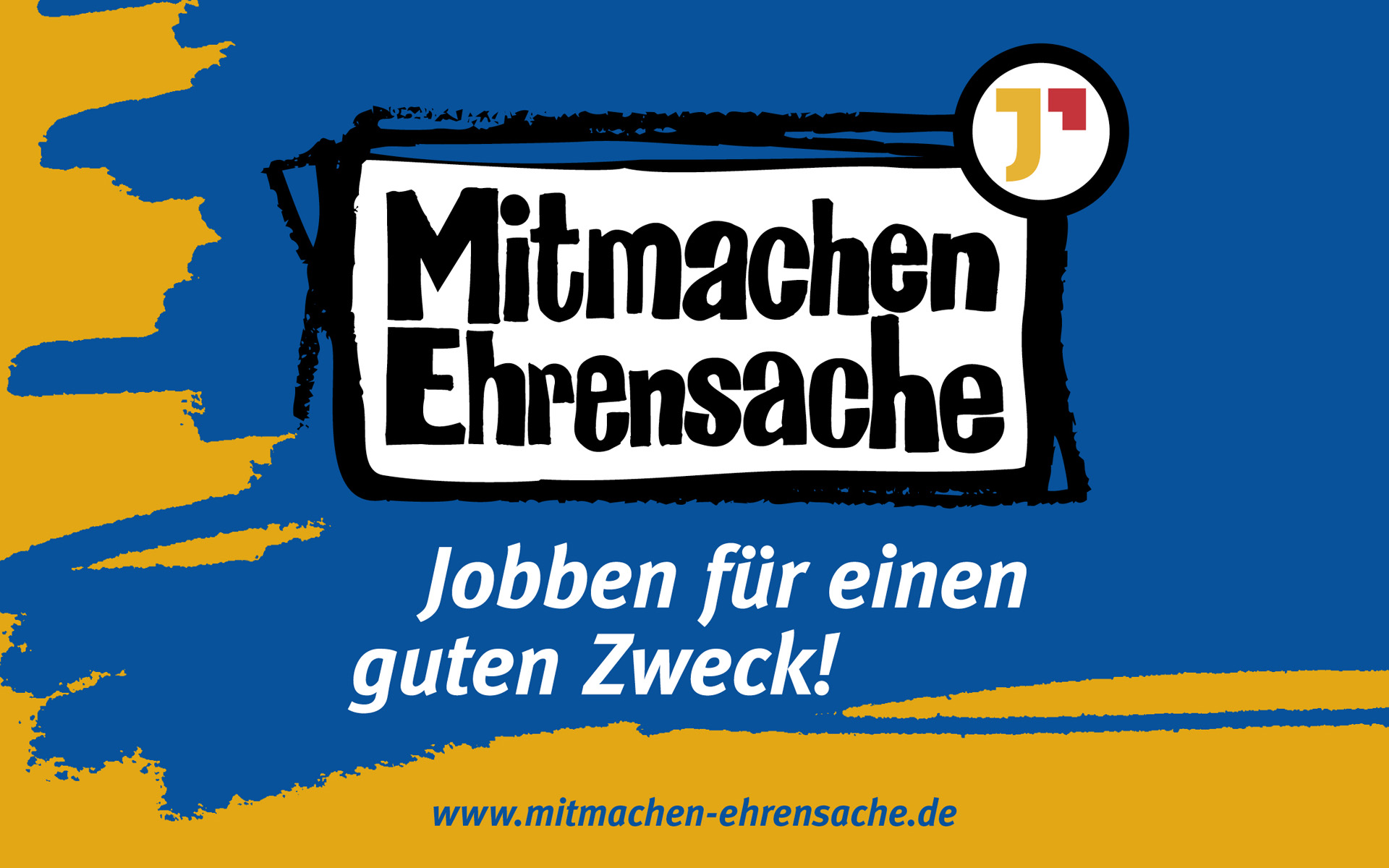 Mitmachen Ehrensache – 5. Dezember 2016 >> Wirtemberg-Gymnasium
